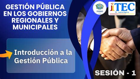 SESIÓN 01 Introducción a la Gestión Pública YouTube