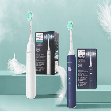 philips 飞利浦电动牙刷HX6730 HX6761充电式成人牙刷情侣款正品 虎窝淘