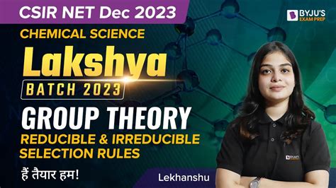 csir net dec 2023 group theory byju s youtube