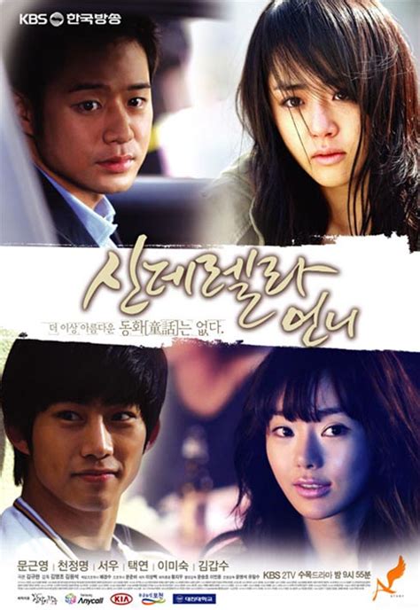 Film Korea Terkenal Sepanjang Masa Drakorindo Cc