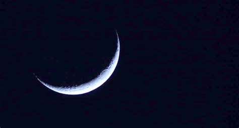 Ramadan Crescent Sighted In Saudi Arabia Channels Television