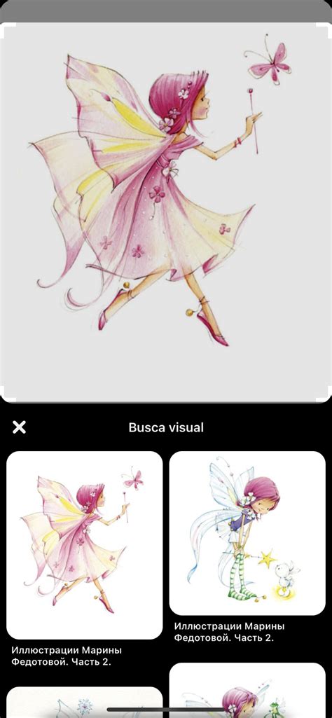 Pandora Art Art Background Kunst Performing Arts Art Education