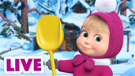 LIVE STREAM Masha And The Bear Hello Winter YouTube