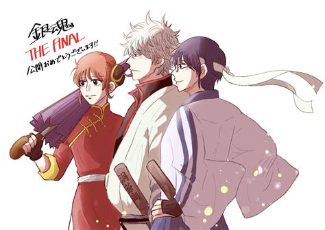 Yorozuya Gintama Image By Pixiv Id Zerochan