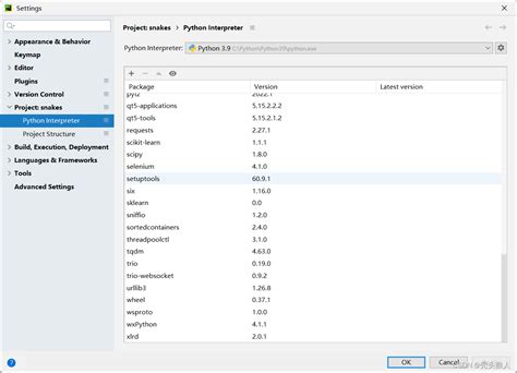 python导入pandas包时报错“modulenotfounderror no module named ‘six‘”的解决办法 modulenotfounderror no