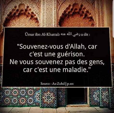 Épinglé par MadC sur Islam Citation sagesse Hadith en francais Hadith