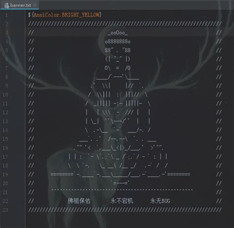 springboot系列之banner txt （转） chen洋 博客园