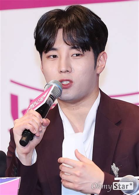 불타는 트롯맨 김중연 듬직한 열정 퍼포머 오마이뉴스