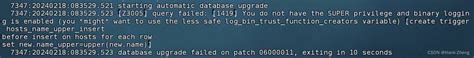 解决 Zabbix 服务器错误Zabbix server is not running the information