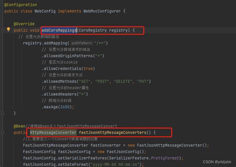 springboot网站开发02 接入持久层框架mybatisplus springboot 使用mybatis plus 的持久化接口 csdn博客