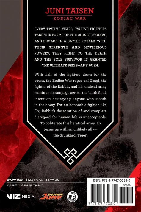 Juni Taisen Zodiac War Manga Vol 3 Book By Nisioisin Akira