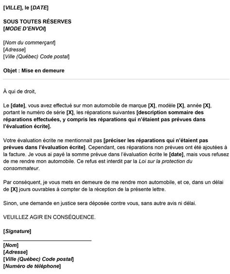 Réparations absence dévaluation ou évaluation incomplète Modèle 2