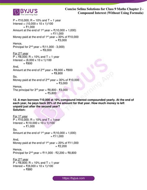 selina solutions class 9 concise maths chapter 2 compound interest without using formula