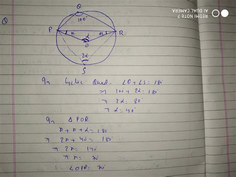 PQR 100 Where P Q And R Are Points On A Circle With Centre O