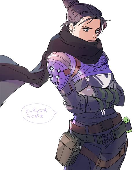 Wraith Apex Legends Drawn By Thundergotch Danbooru