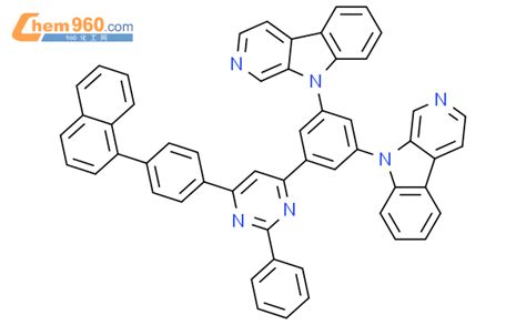 1836192 14 3 9H Pyrido 3 4 B Indole 9 9 5 6 4 1 Naphthalenyl