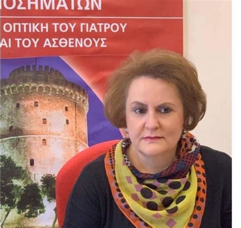Pagenews Gr