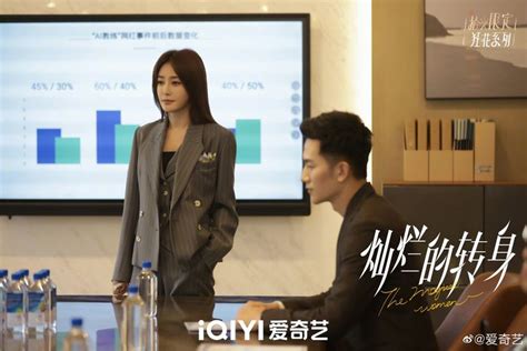 Drama Women Dramas Drama Theater Woman