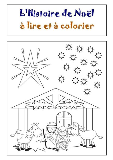Histoire de Noel à lire et à colorier