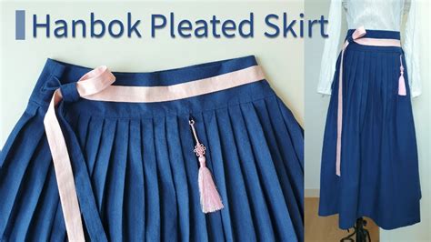 DIY 허리치마 한복 주름치마 덧치마 만들기 w 천나라 How to make a Hanbok pleated skirt