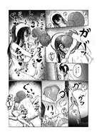 Post 6138418 Akaazakabocha Carmine Comic Juliana Kieran Porkyman