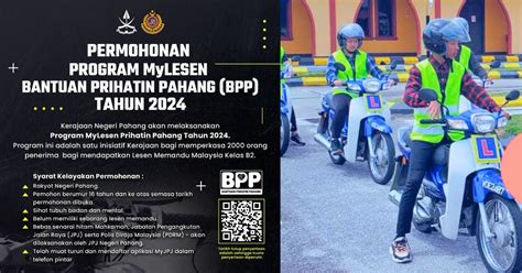 Program MyLesen Bantuan Prihatin Pahang BPP Tahun 2024
