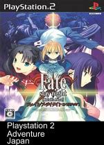 Fate Stay Night Realta Nua Telegraph