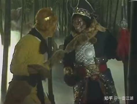 深度解读西游记孙悟空推到人参果树去南海求观音观音菩萨为什么让黑熊精去迎接孙悟空 知乎