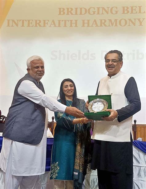 Caretaker Federal Minister Of Religious Affairs Interfaith Harmony