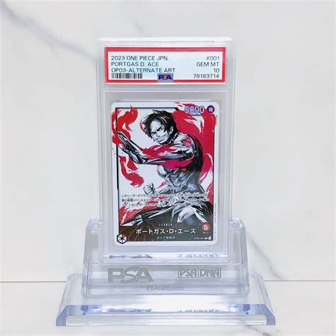 未使用に近いPSA10 ポートガスDエース パラレル OP03 001 ONE PIECEカードゲーム ブースターパック強大な敵