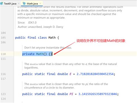 java中的math类以及练习 任务描述本关任务 练习使用math类的常用方法。 csdn博客