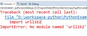 Fix Importerror No Module Named Urllib In Python Python Tutorial