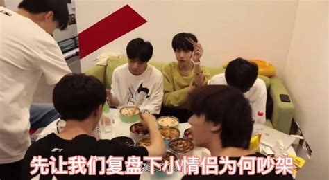 文轩文哥教你如何哄小宝贝 文轩 哔哩哔哩 bilibili