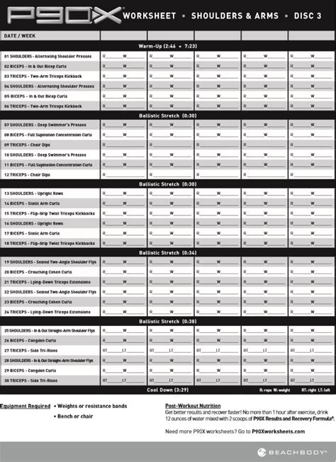 P90x Workout Schedule Printable