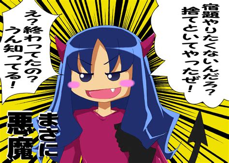 Kurumi Erika Heartcatch Precure Image By Shishinon