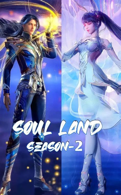 Douluo Dalu Soul Land Season 2 Episode 258 232 English Sub
