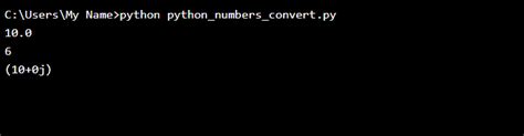 python数字类型实例代码分析 开发技术 亿速云