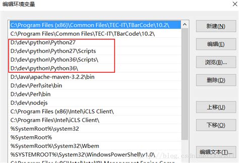 win10 安装python2 7与python3 6，同时兼容各自的pip win10 python2 7 pip安装 csdn博客