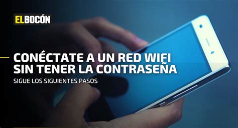 Tecnología Conoce cómo conectar tu celular a una red Wifi sin tener la