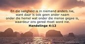 Jeremia Bybelvers Dailyverses Net