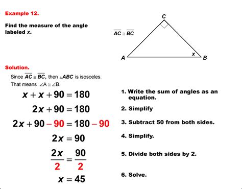 math examples collection equations with angle measures media4math