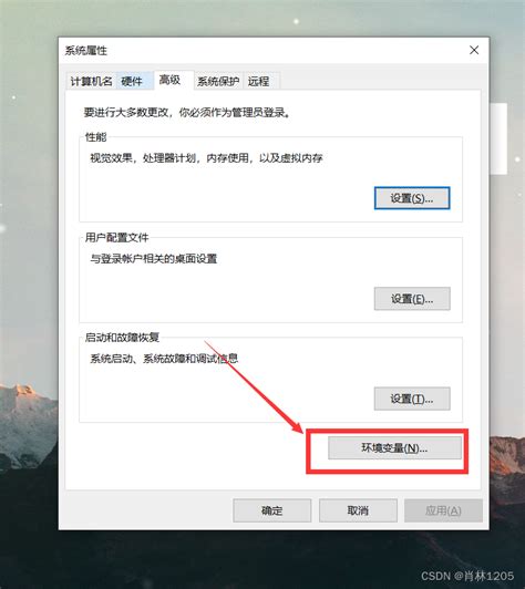 Spawn Cmd Exe Enoent Csdn