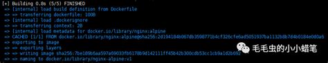 docker构建nginx alpine镜像实现步骤 docker 脚本之家