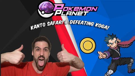 Kanto Safari 6th Gym Pokémon Planet Online Kanto Episode 6 YouTube