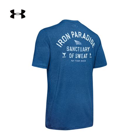 Under Armour Ua Rock T