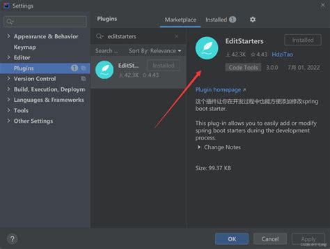 spring boot 查看日志 springboot日志文件 mob6454cc78d412的技术博客 51cto博客