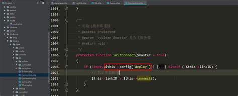 thinkphp数据库查询之db类深度解析 thinkphp db csdn博客