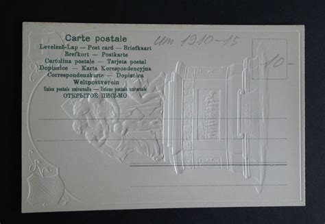 1910 15 Postkarte Basel Strassburger Denkmal Relief Karte Kaufen