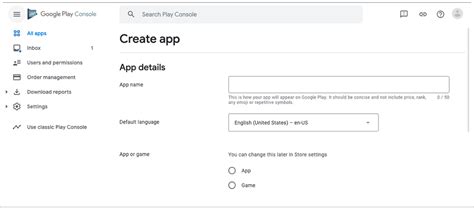 Android إنشاء تطبيق في Google Play Developer Console واحة بلوجر
