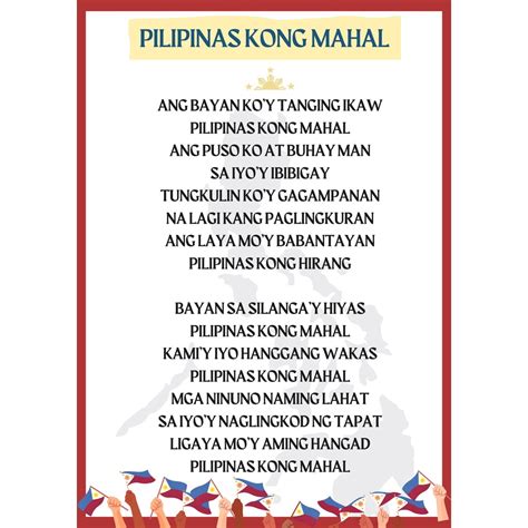 Lupang Hinirang Panatang Makabayan Panunumpa Sa Watawat Pilipinas